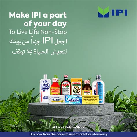 Ipi Case Study Uae Origami Creative Pvt Ltd Origami Creative Pvt Ltd