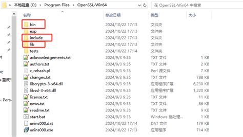 Windows下给Visual Studio添加OpenSSL p爬 博客园