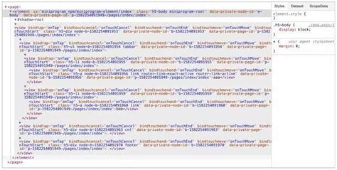 Kbone 框架快速上手：把 Web 端代码直接移植到小程序的工具是否好用？ 知乎