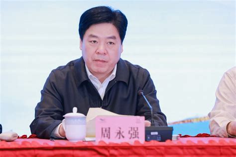 2024年中国职工文化体育协会职工旅游分会年会在江苏省职工（劳模）疗休养天目湖基地圆满召开 【官网】天目湖 天目湖旅游官方网站 【天目湖】
