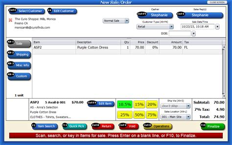 Merging Duplicate Item Records Certek Software