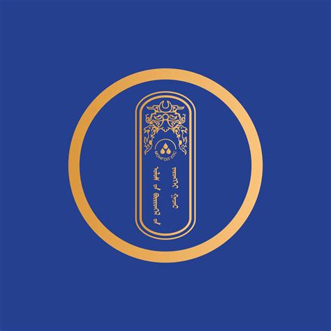 Увс 1 Хөдлөх эд хөрөнгийн барьцааны эрхийн мэдэгдлийг хаана хандаж хэрхэн бүртгүүлэх вэ