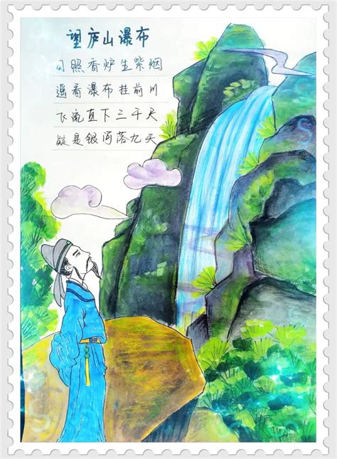 望庐山瀑布诗配画简笔画可以打印简单（推荐16张）简笔画图片大全