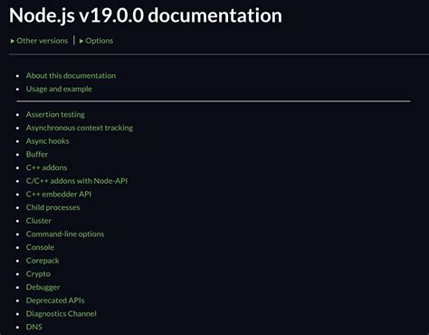 자바스크립트 개발 환경과 실행 방법