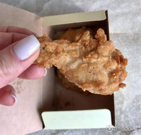 Отзыв о Куриные крылья Жар Пицца Острые В Жарик зайди и полетели