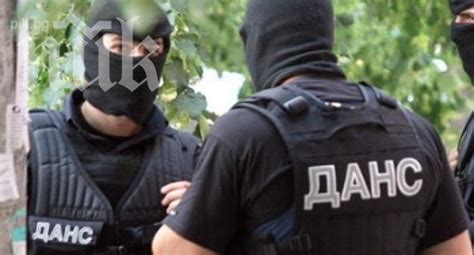 Заловиха опасна програма за следене на сървър на правителството Информационна агенция ПИК