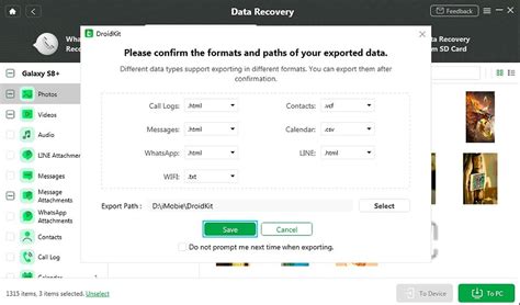 How To Recover Deleted Photos From The Android Gallery Without Backup