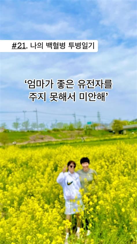 강효진 ⠀ 우리 세리🫶🏻 우리 꼬미랑 몽이👶🏻👶🏻🍼 너무 늦게해준 베이비샤워😭 ⠀ 우리 세리 꼬미 몽이 건강한 모습으로 봐요 ️ ⠀ 베이비샤워 베이비샤워케이크