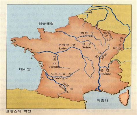 프랑스의 지형적 특성 기후적 특성 네이버 블로그