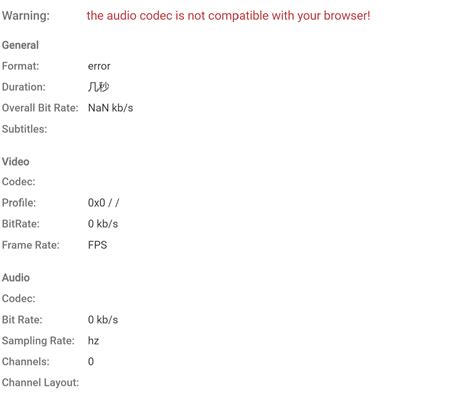 安装filebrowser enhanced以后硬件解码无法工作 · issue 164 · amefs quickbox lite