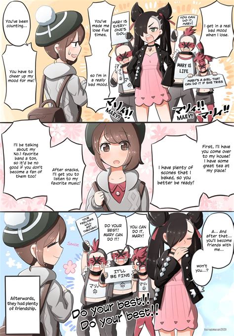 Marnie And Gloria R MarniexGloria