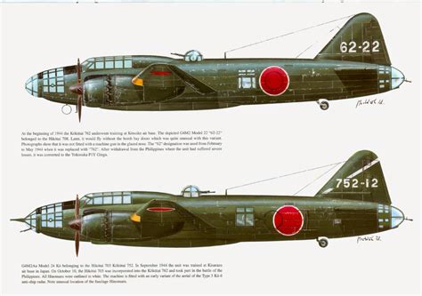 Japanese Aircraft Of Wwii Mitsubishi G4m Part I