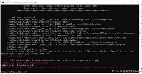 【小沐学ai】数据分析的python库：pandas Ai爱看书的小沐的技术博客51cto博客