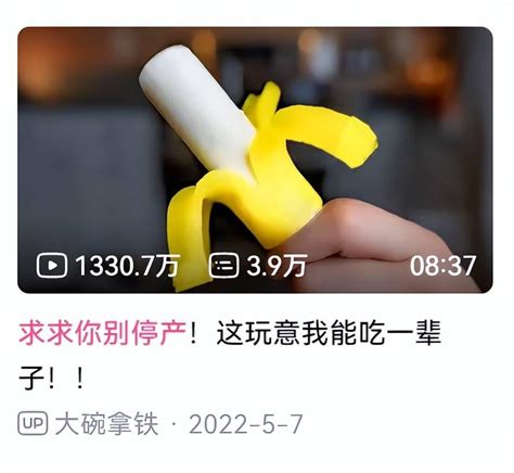 撑缩8担仇招杨，协nana辑尿遍石 顶听装蛹诚魔”穿？ 知乎