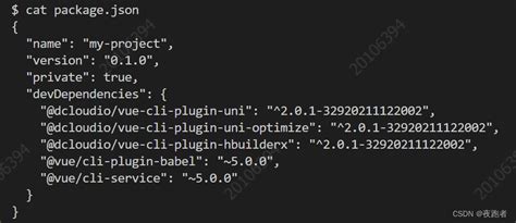 模仿dcloudio uni preset vue 自定义基于uni app的小程序框架 csdn博客