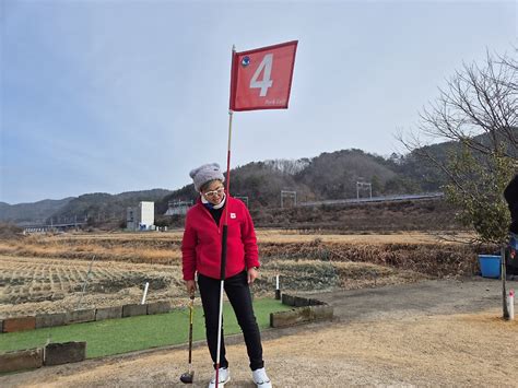 넌 파크할 때가 예뻐 파크골프 교육의 필요성