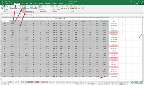 excel怎么打印选定区域 excel表格打印想要的指定区域的方法教程 极光下载站