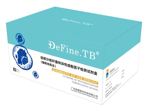 仪器信息网搜索