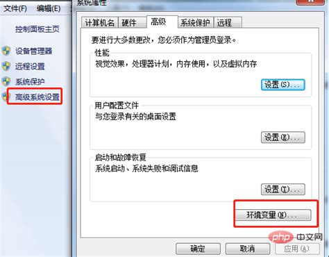 如何在本機安裝php環境 Php問題 Php中文網