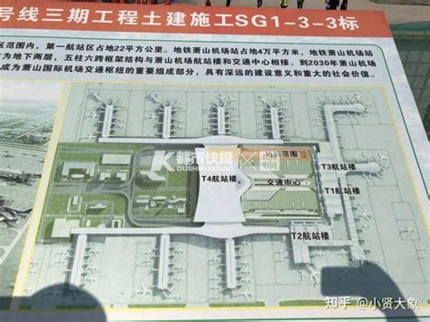 杭州萧山机场3期扩建工程即将完工，将成为华东第二大机场，咬紧上海浦东！ 知乎