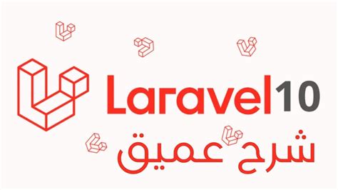 16 Laravel 10 Admin Logout Youtube