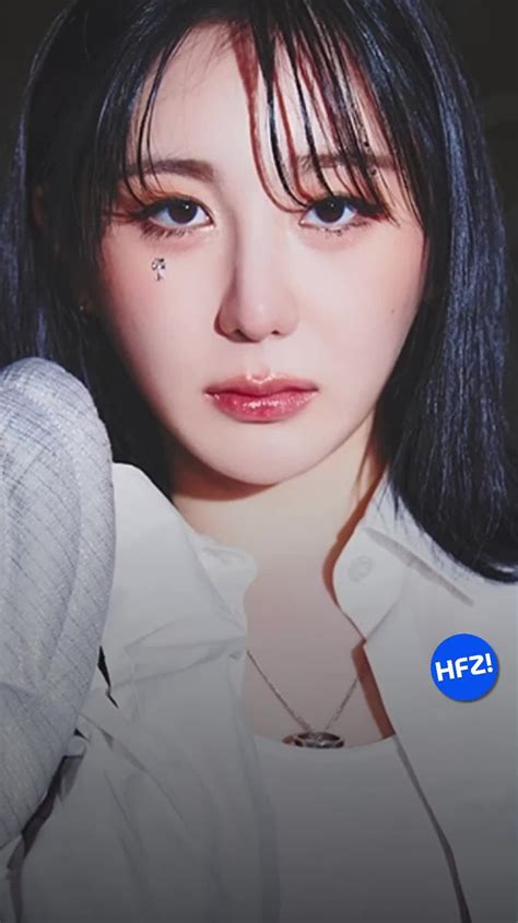 있지유나 해시태그 Style Kream