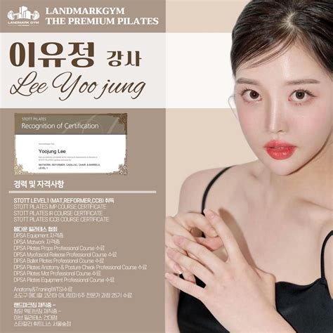 헬스장 트레이너님들 프로필 작업 전단지·포스터·인쇄물 포트폴리오 크몽