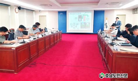 제주특별자치도 그린바이오산업 활성화 위해 농축산식품분야 전담팀 가동 호남도민신문