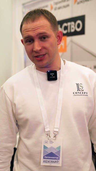 Строительная компания Строительство домов ангаров коммерческих объектов Youtube