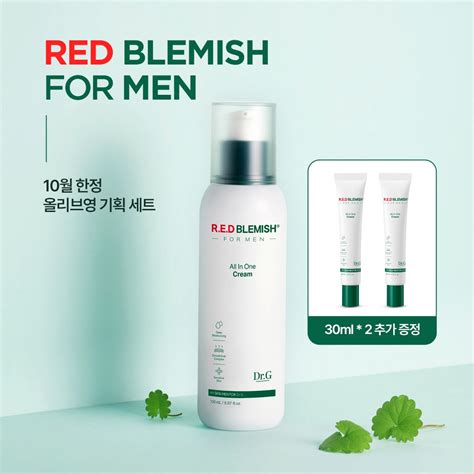 닥터지 Dr G 저자극 맨즈케어 레드 블레미쉬 포 맨 ️ 건조한 남자 피부에 필요한 건 촉촉 보습 Facebook