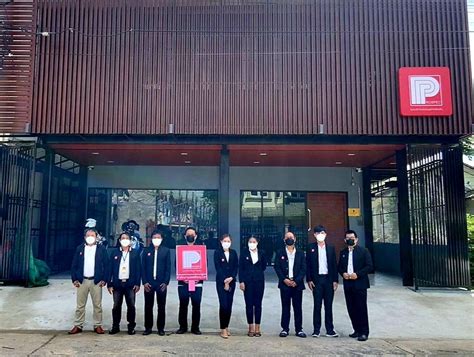 โปรสเปค แอพเพรซัล จุดบริการพิษณุโลก Prospec Appraisal บริษัทประเมินมูลค่าทรัพย์สิน ที่คุณ