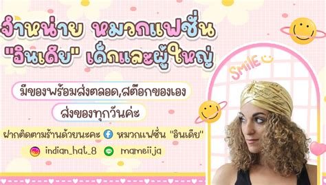 K88 สินค้านำเข้า โคตรถูก Added K88 สินค้านำเข้า โคตรถูก