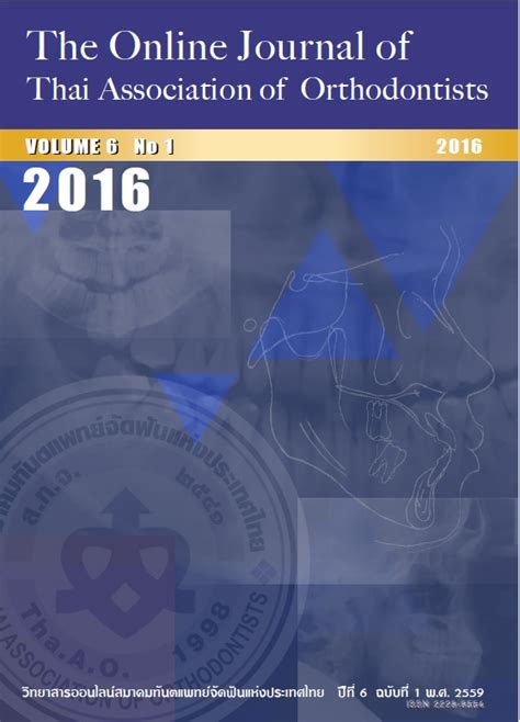 Vol 6 No 1 2016 O J Thai Assoc Orthod Thai Journal Of Orthodontics