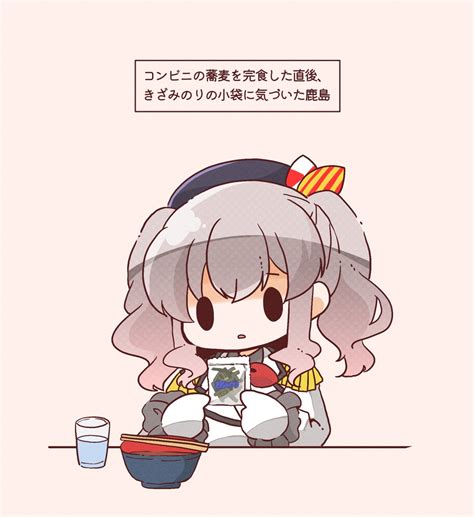 このタグを見た人は黙って食べ物を持ったキャラを貼る 鹿島さんだけでもこんなに 」こざかな詩穏🐟の漫画