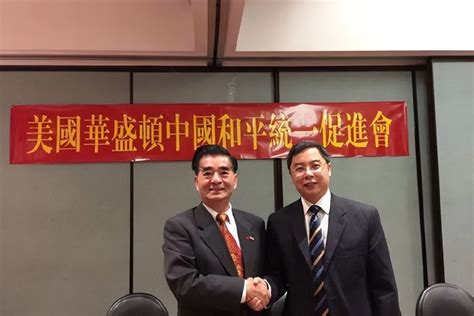 香港富商是間諜！替美國情報機關賣命30年 中國震怒嚴處「揭犯案細節」 鏡週刊 Mirror Media