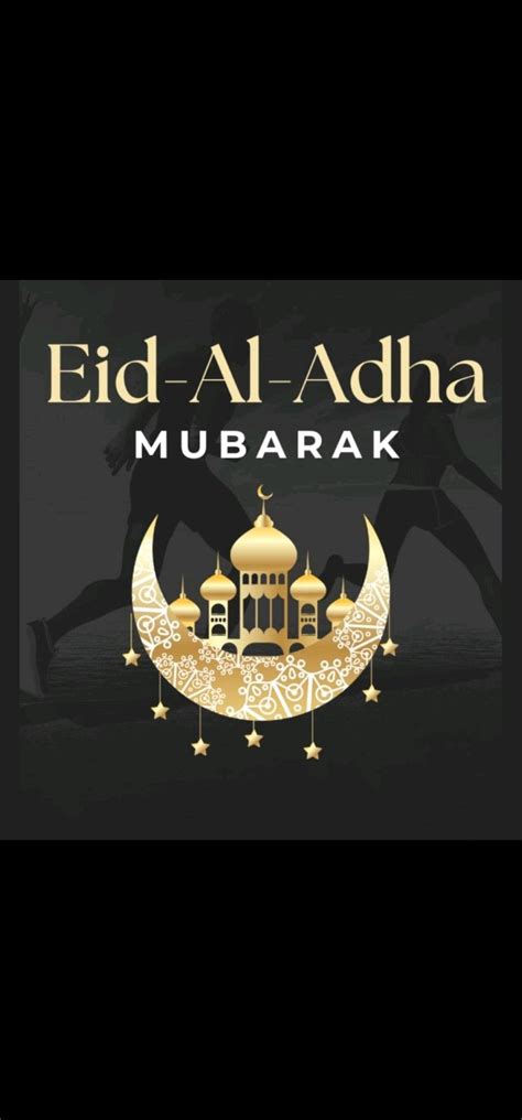 Siham Hubara On Linkedin To Everyone Celebrating Eid Al Adha Have A Great Day