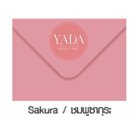 ซองเเต่งงาน ซองงานแต่ง ใส่การ์ดงานพิธี พรีเมี่ยม หรูหรา 5x7 นิ้ว หนา 100 แกรม 50ซอง 1แพ็ค