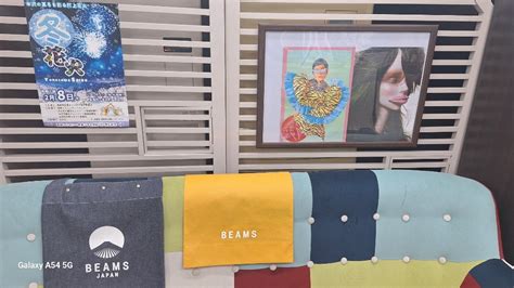 DJUALと西部雪まつり花火大会 メガネのエースのBLOG