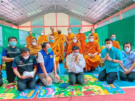 คณะสงฆ์อำเภอตระการพืชผล สำนักงานพระพุทธศาสนาแห่งชาติ