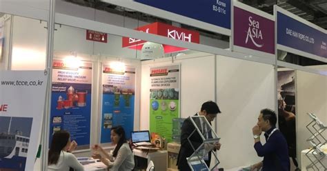 경남도 싱가포르 조선해양산업 전시회 참가기업 모집