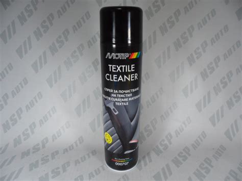 Препарати за почистване и освежаване на кожа и текстил Спрей за почистване на текстил