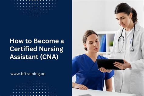 How To Become A Certified Nursing Assistant Cna