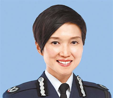 Hong Kong Police Force Organisation Chart