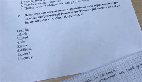 Ответы Помоги пожалуйста не понимаю