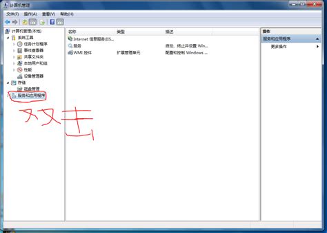 vmware虚拟机无法打开解决办法 hexo