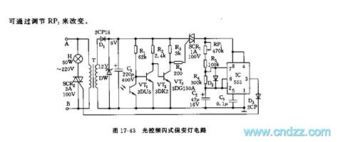 555 Light Control Stroboscopic Type Security Light Circuit Control