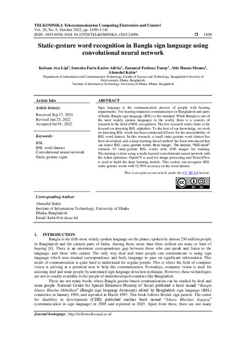 Pdf Static Gesture Word Recognition In Bangla Sign Language Using