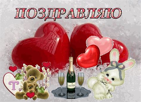 С днем всех влюбленных — Drive2