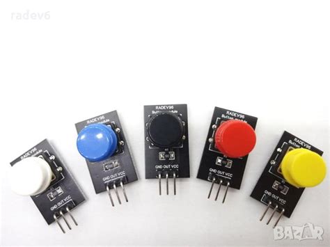 Модул бутон Ардуино Arduino в Друга електроника в гр Полски
