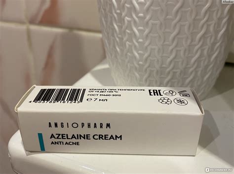 Крем для лица Angiopharm Azelaine creame ANTI ACNE с азелаиновой ...